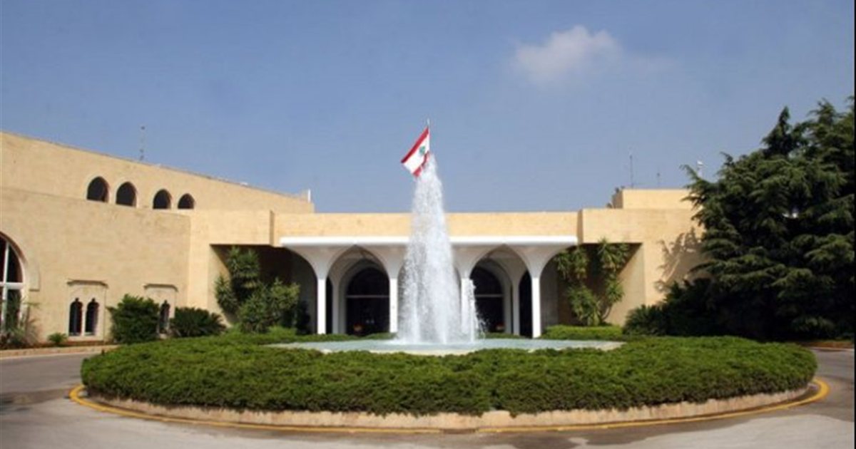 رئيس الجمهورية وسلام والوزراء المعنيون وقعوا مراسيم ترقية ضباط في الجيش ...