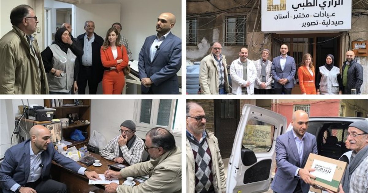 مساعدات طبية من مؤسسة مرجان لمركز الرازي الصحي | صيدا اون لاين